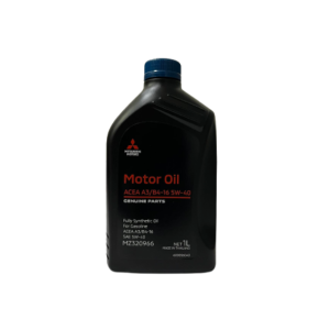 น้ำมันเครื่องสังเคราะห์ (Motor Oil Fully Synthetic Oil For Gasoline ...